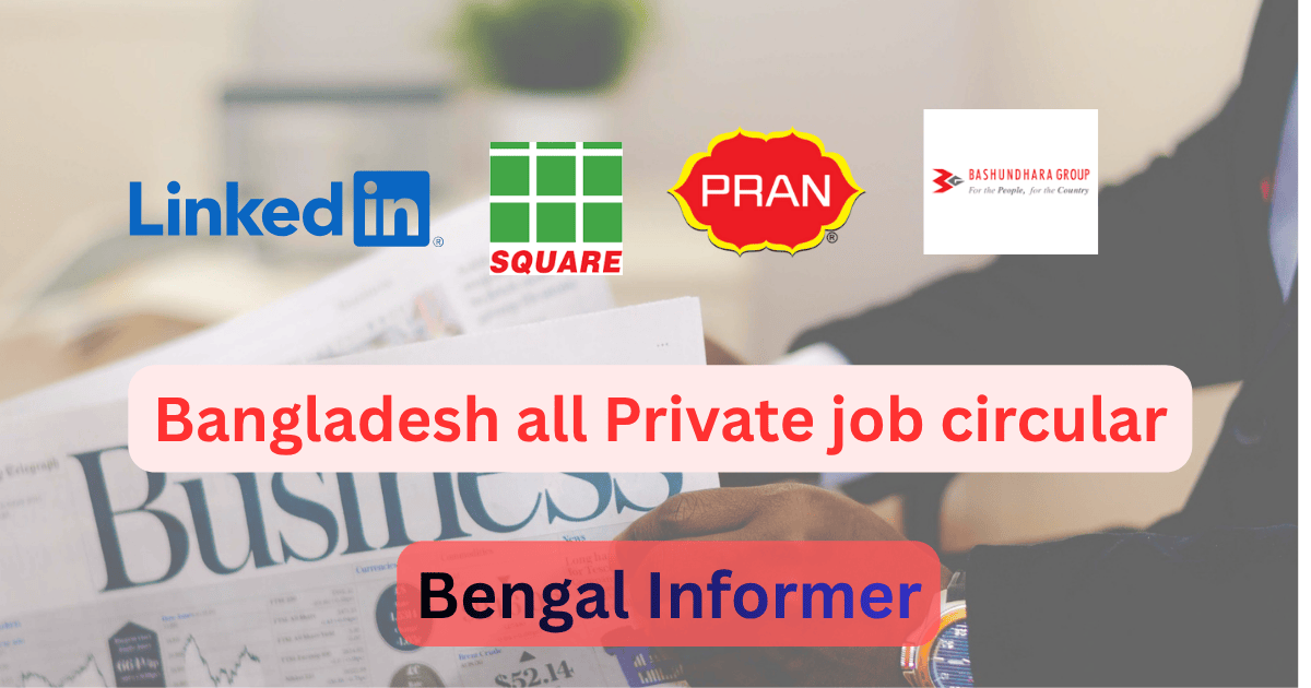 Private Job Circular 2026 Today Jun 2, 2026 | কোম্পানি জব সার্কুলার ২০২৬